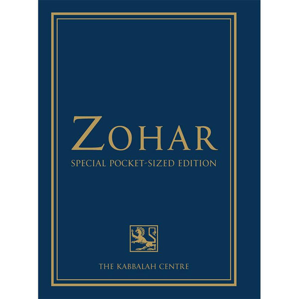 Pinchas Pocket Size Zohar – The Kabbalah Store - Europe