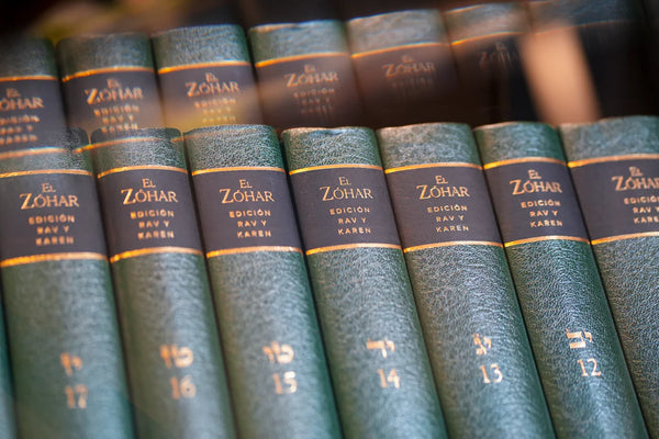 Zohar Set: Vol 1-23 Limited Green Cover Rav and Karen Edition (Spanish ...